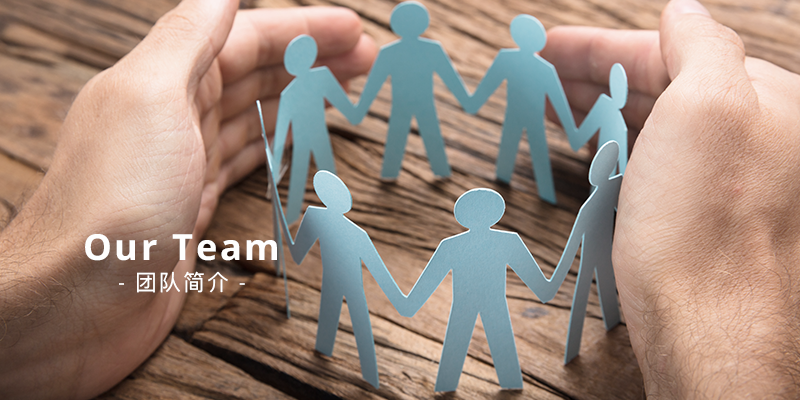 Great Matrix Services Limited